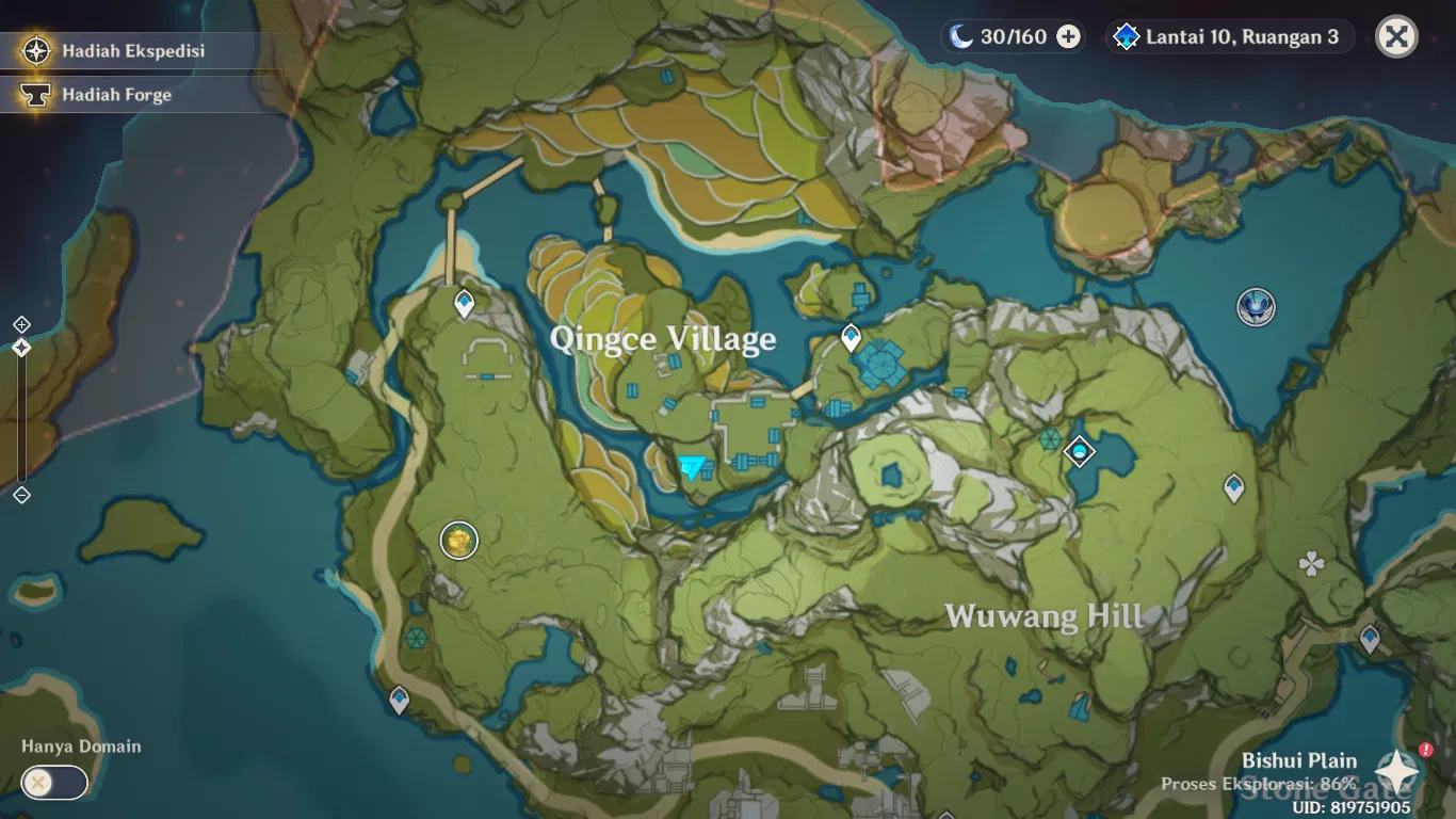 Iter Ad Astra Abyssosque crafting location Genshin Impact | HoYoLAB