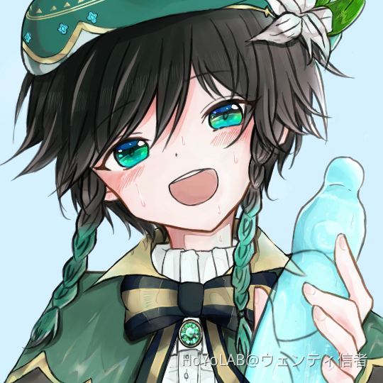 Venti summer Genshin Impact | HoYoLAB