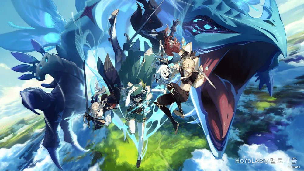 원신 공식 배경일러 + 로고 제거버전 | Genshin Impact | HoYoLAB