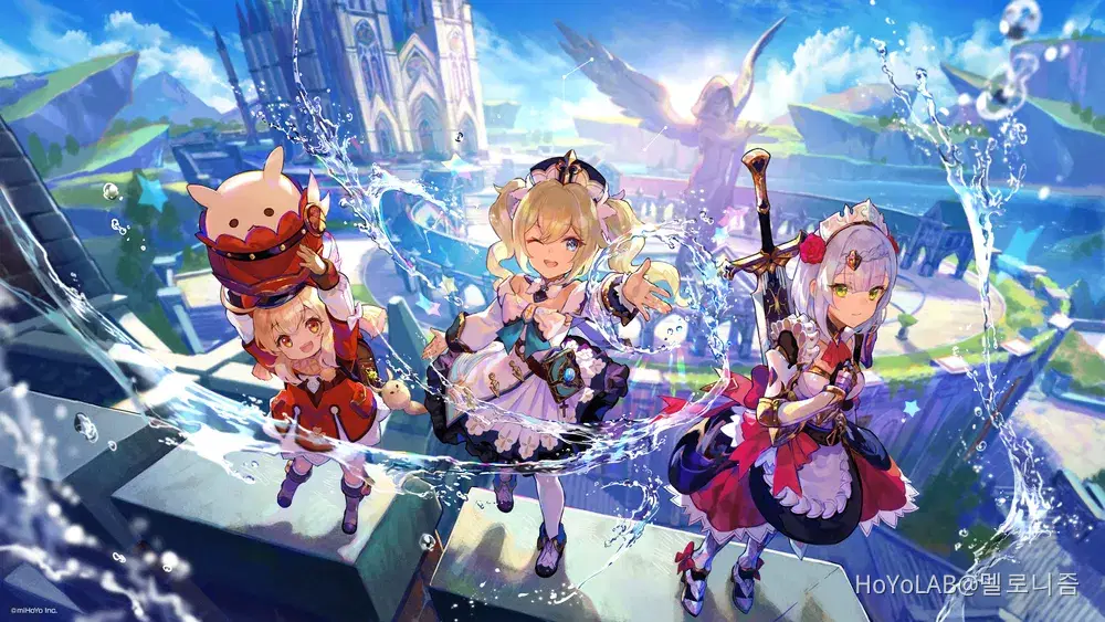 원신 공식 배경일러 + 로고 제거버전 Genshin Impact | HoYoLAB