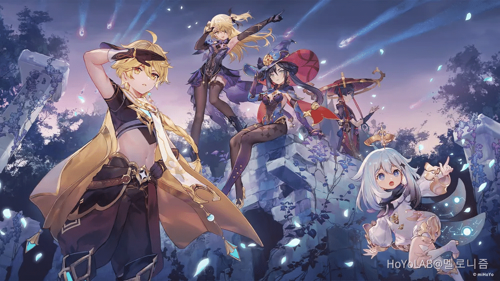 원신 공식 배경일러 + 로고 제거버전 | Genshin Impact | HoYoLAB