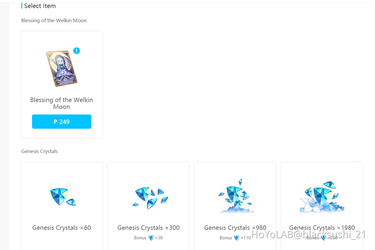 Please put the two options Battle Pass in the top up center in Genshin ...
