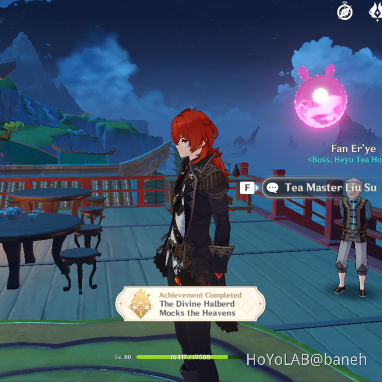 Volume 3 of "Legend of the Shattered Halberd" series Genshin Impact ...