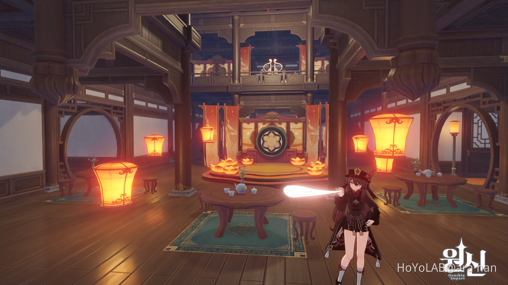 Serenitea pot - Wangsheng Funeral Parlor Genshin Impact | HoYoLAB