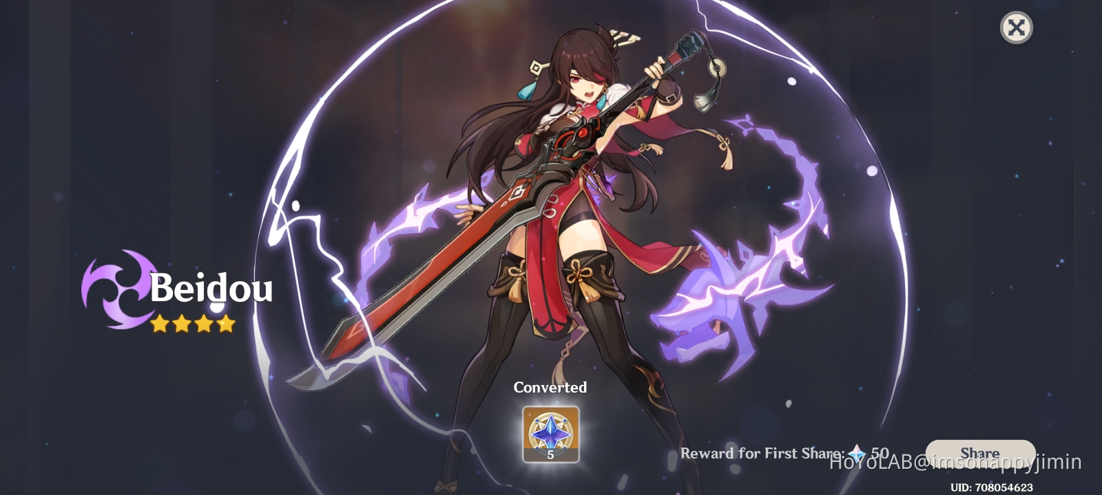 My 10th Beidou ༎ຶ‿༎ຶ Genshin Impact | HoYoLAB