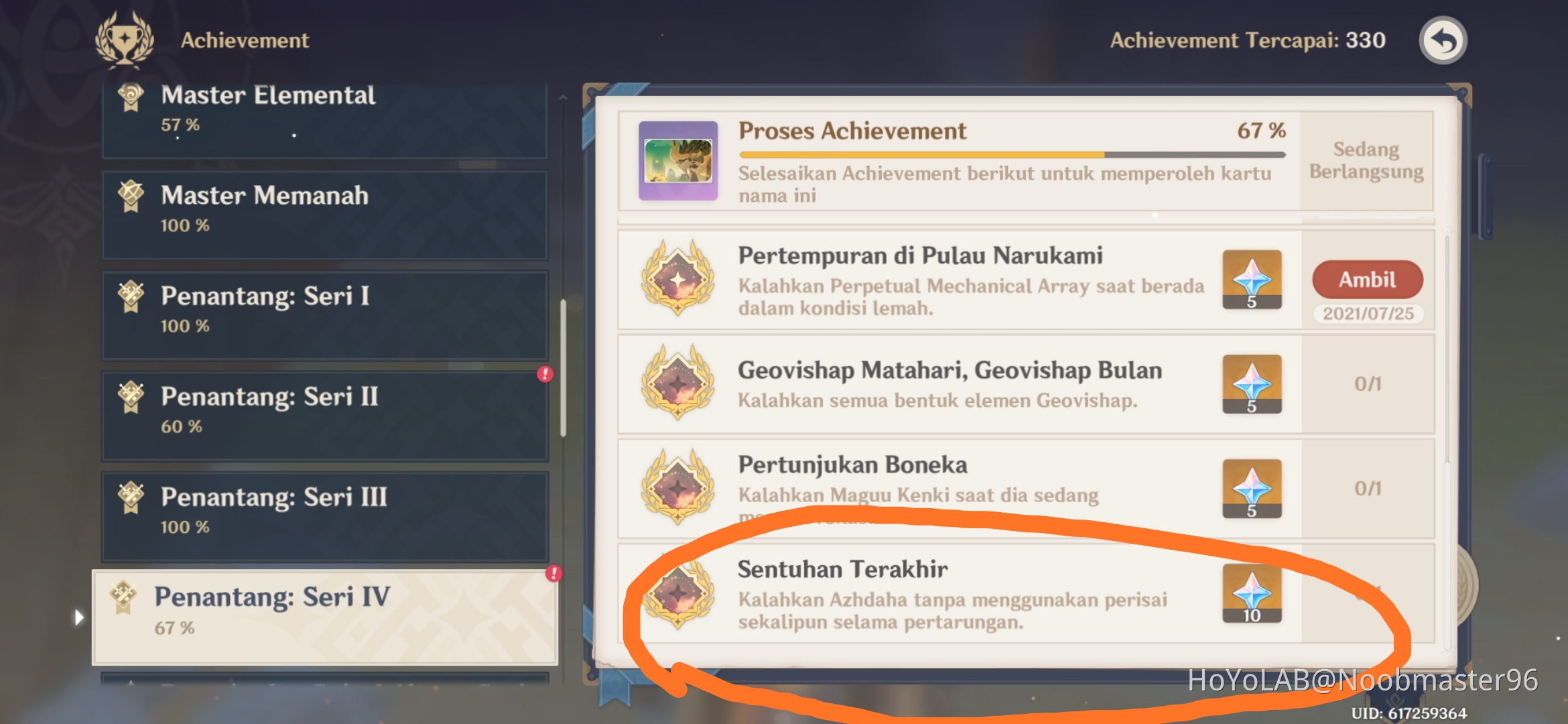 Achievment azdaha Genshin Impact | HoYoLAB