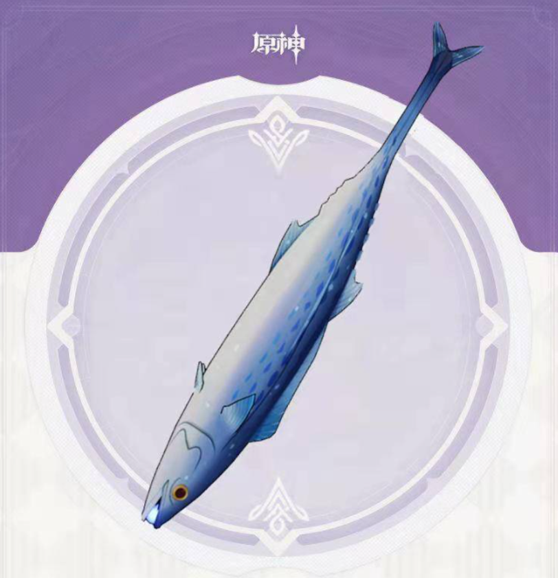 Explaining The Joke Behind The Tuna Greatsword Genshin Impact | HoYoLAB