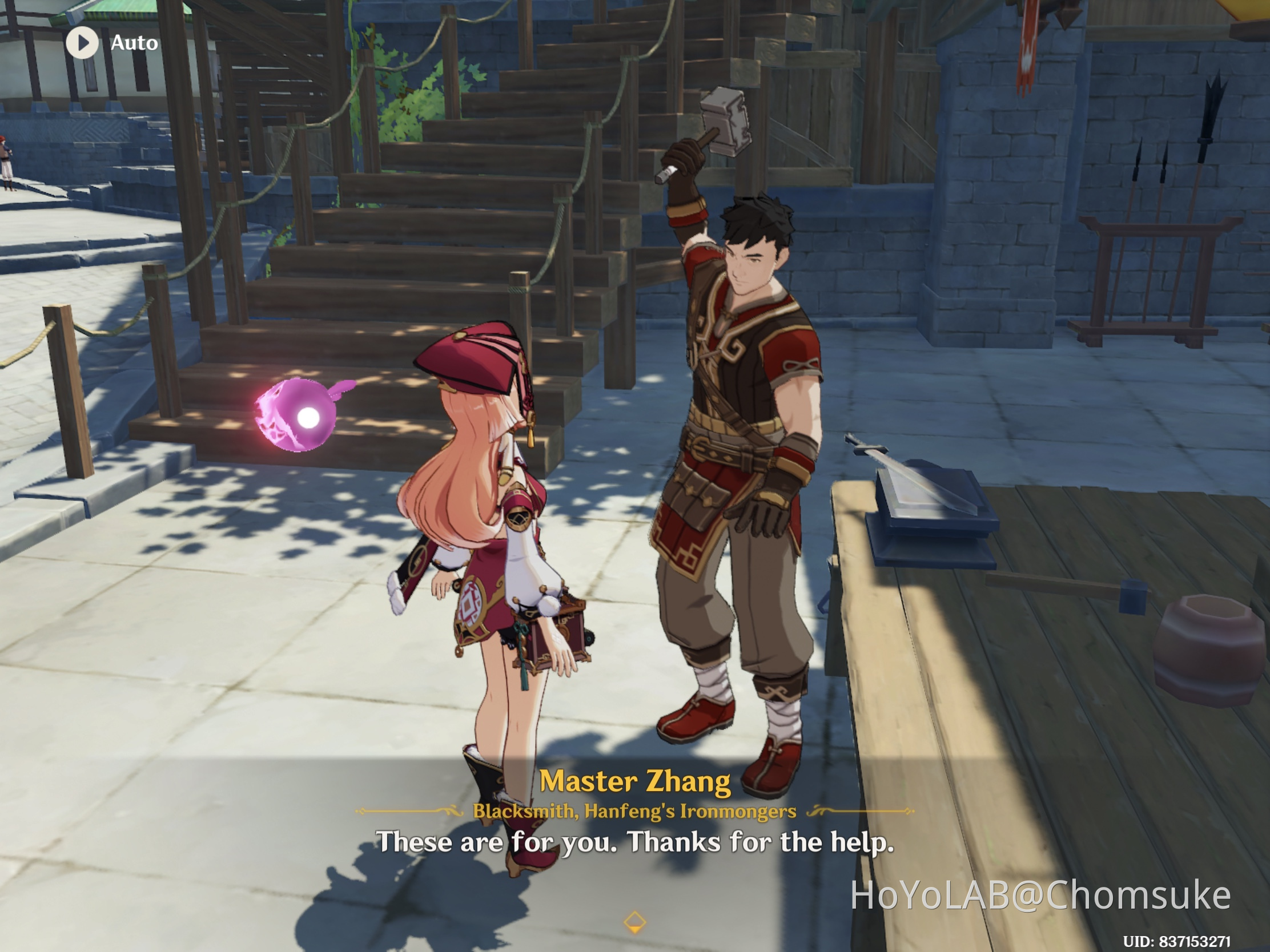 When the blacksmith is forging air | Genshin Impact | HoYoLAB