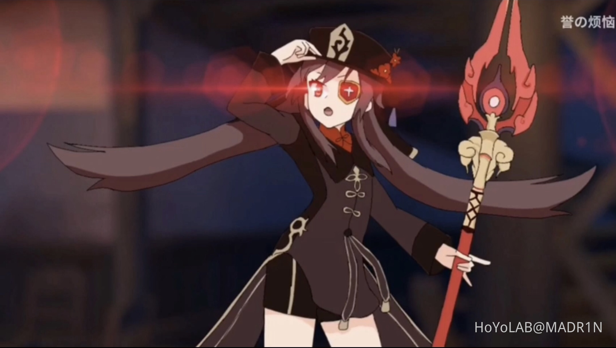 Hu Tao x Megumin Genshin Impact | HoYoLAB