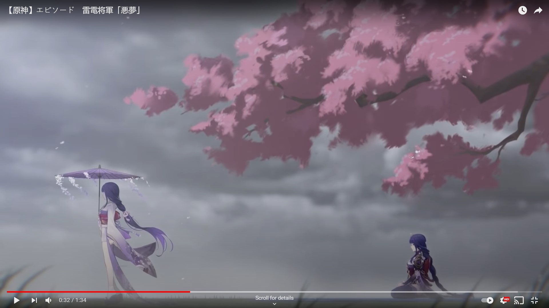 Raiden Shogun Teaser: "miHoYo, I'm impress with this (Un)intentional ...