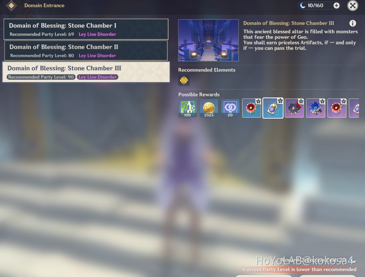 Can anyone explain to me what is the differece between chamber 2 and 3 ...