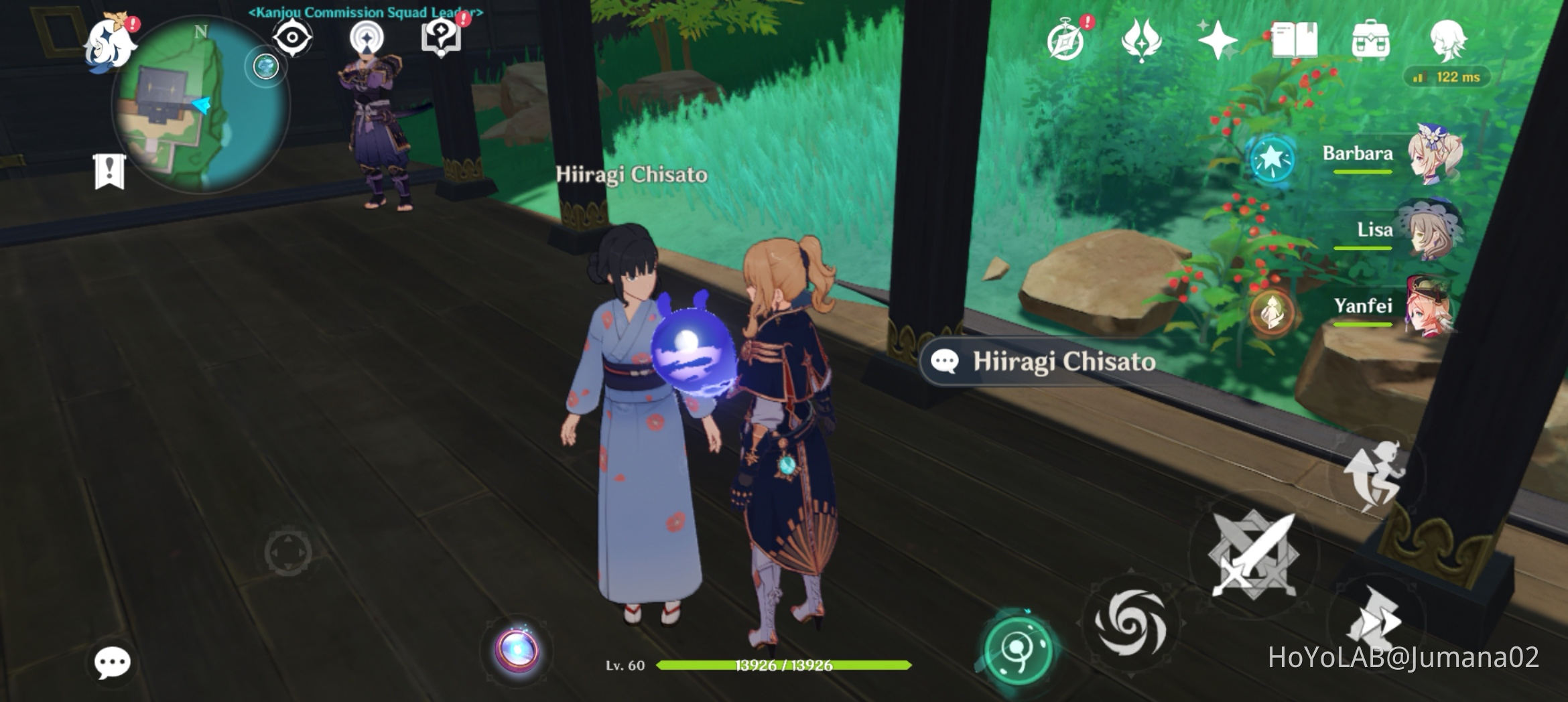 Go ritou for a gift Genshin Impact | HoYoLAB