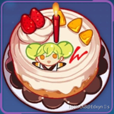 Ai-Chan's Handmade Birthday Cake Honkai Impact 3rd | HoYoLAB