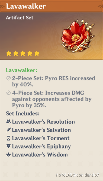I hope they revamp the 2pc set bonus of Lavawalker and Thundersoother ...
