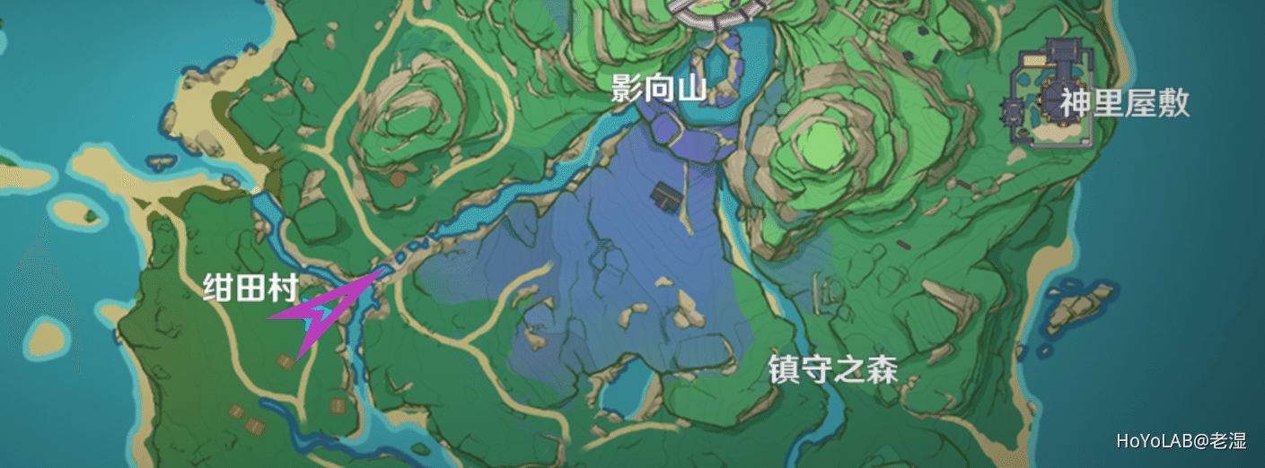 How strong is Shogun Musou Isshin Strike ? here are my finding ...