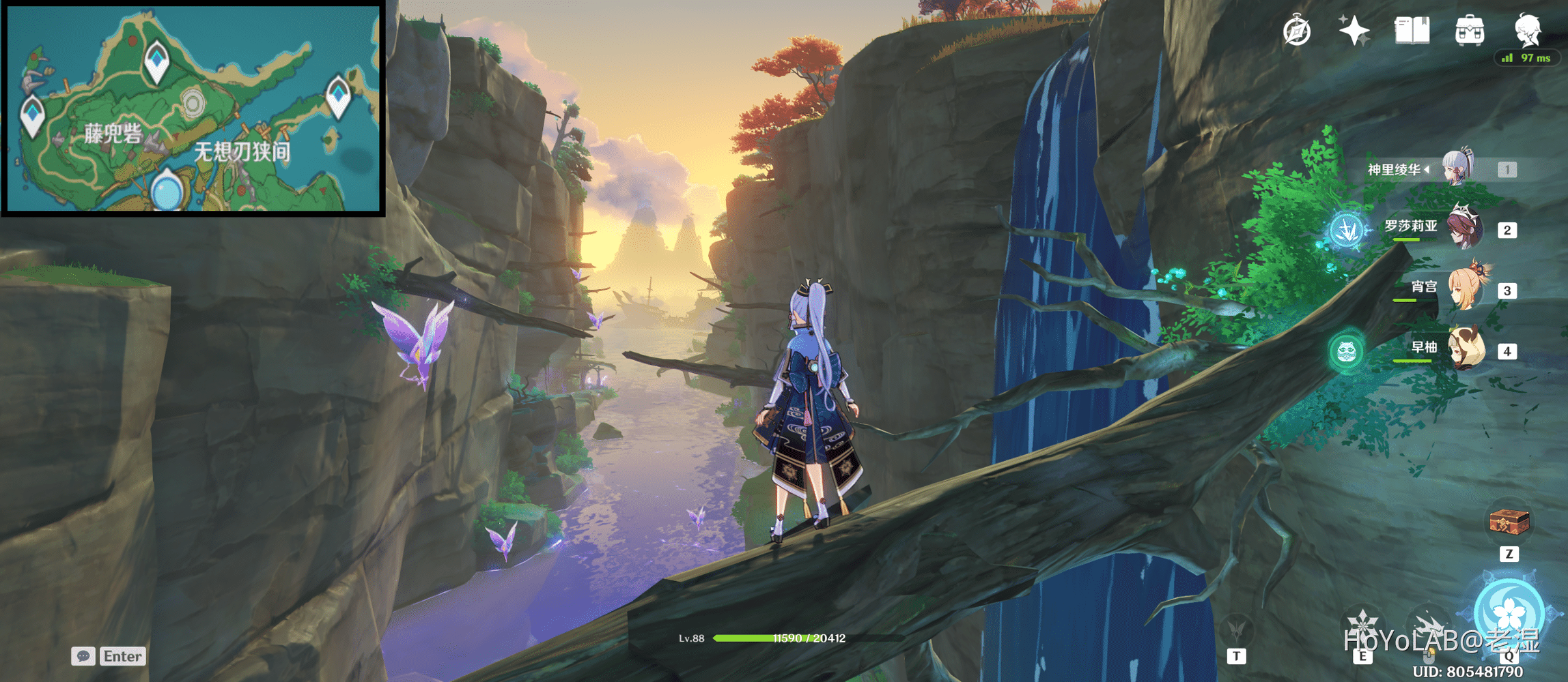 How strong is Shogun Musou Isshin Strike ? here are my finding ...