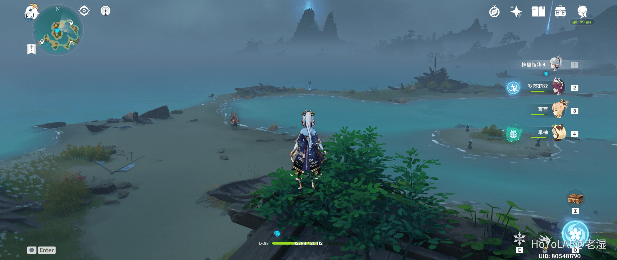 How strong is Shogun Musou Isshin Strike ? here are my finding ...