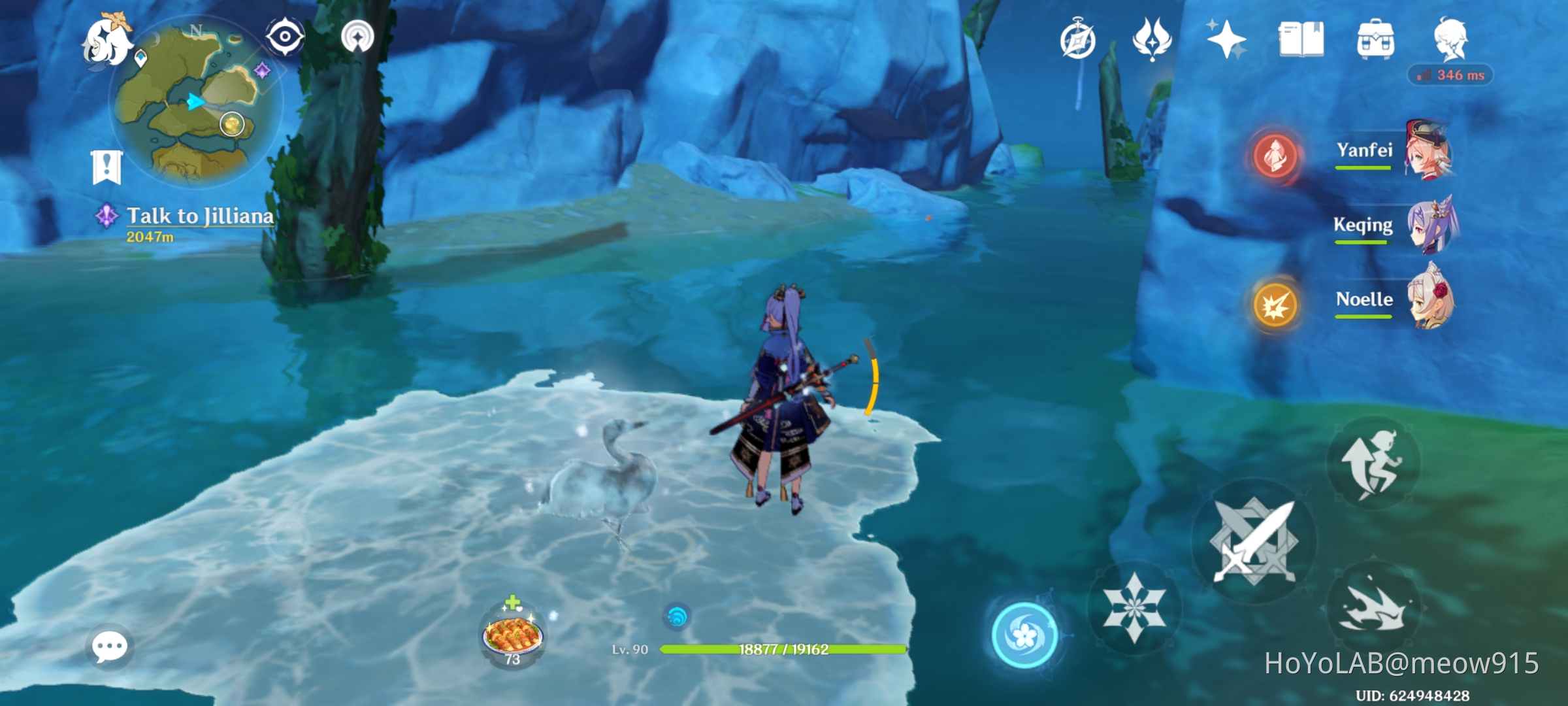 Ice sculptures by Ayaka Genshin Impact | HoYoLAB