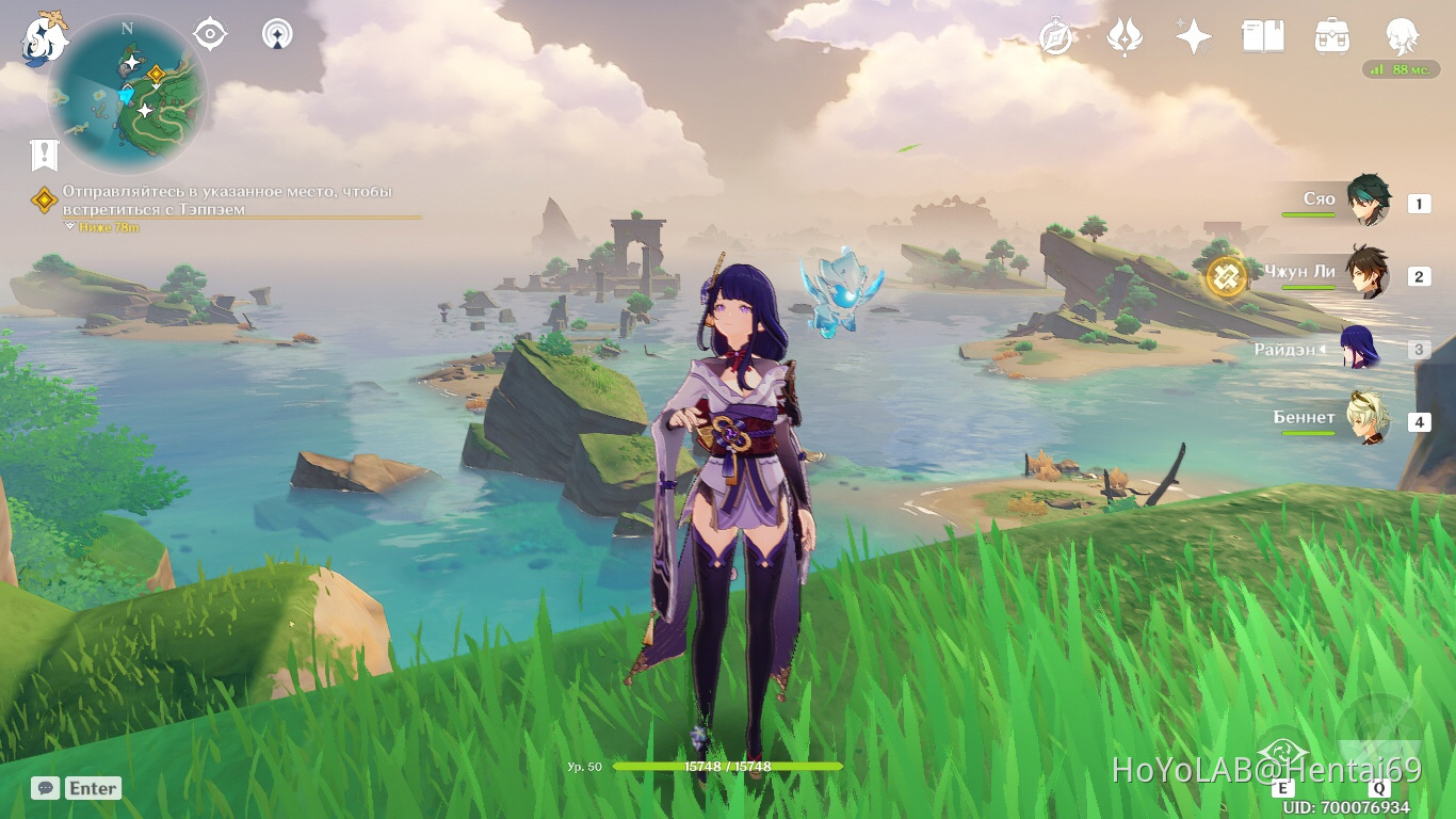 Baal Genshin Impact | HoYoLAB