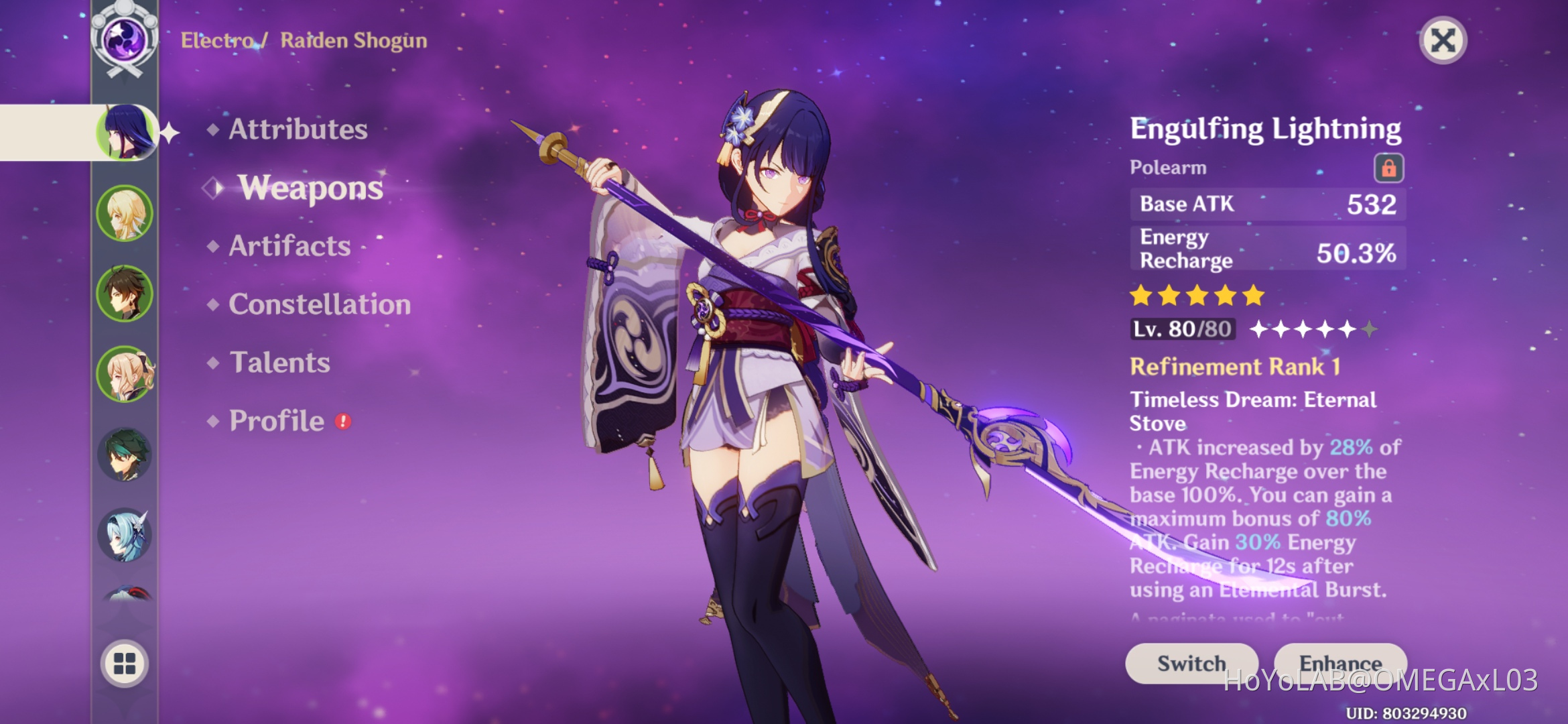 Raiden Shogun comes home!