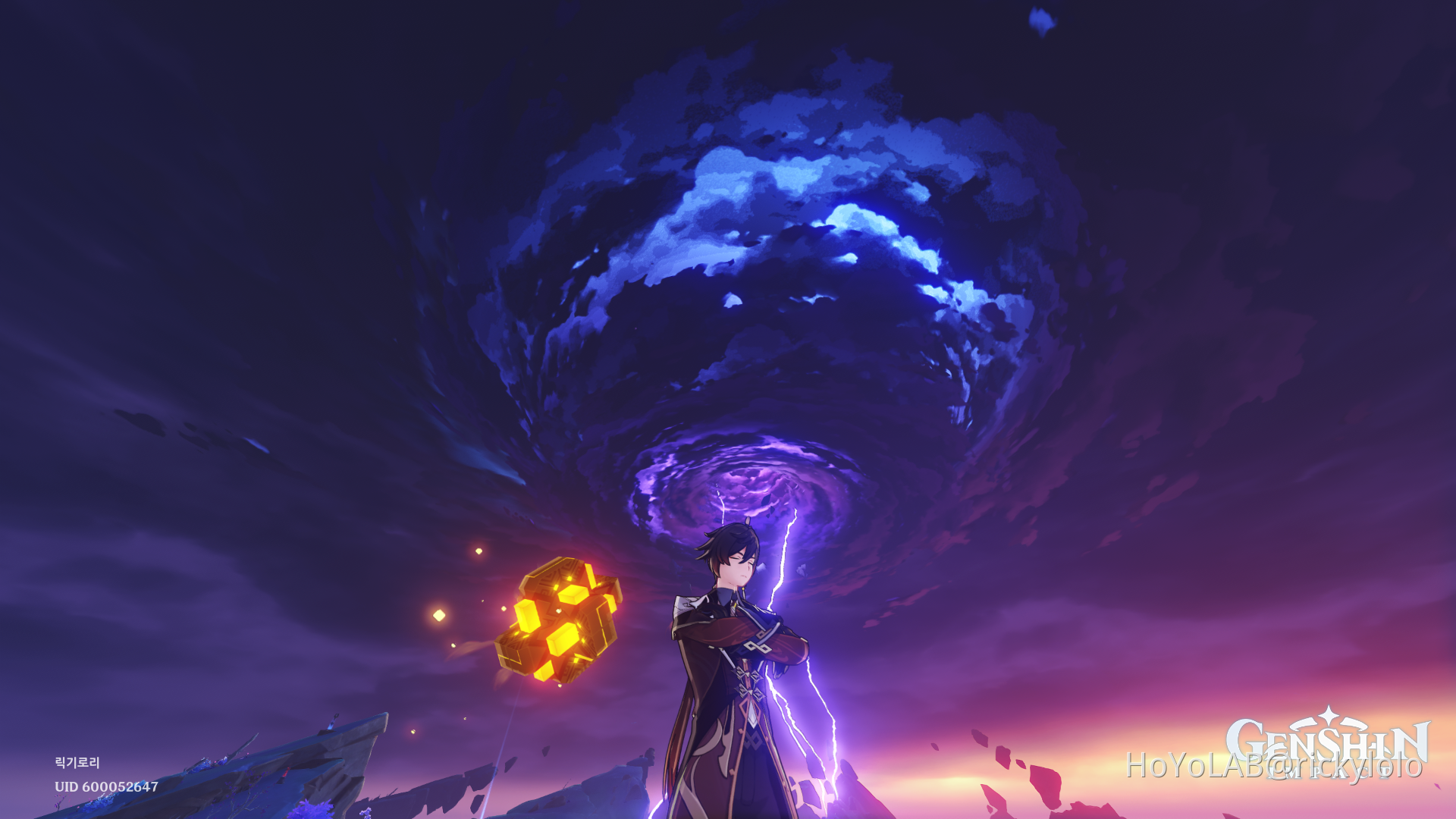 Archon's rage Genshin Impact | HoYoLAB
