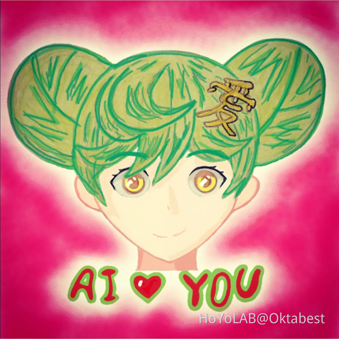 AI chan Honkai Impact 3rd | HoYoLAB