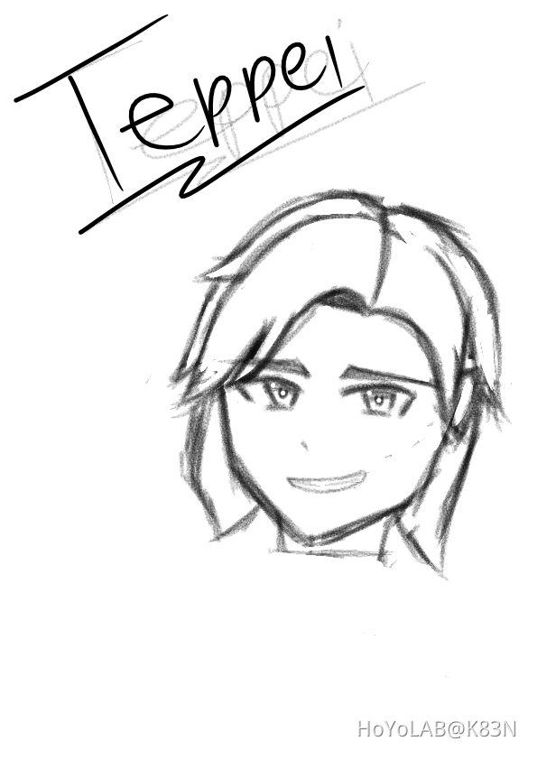 "When our uniforms are ready, grab mine for me...bring it back here and ...