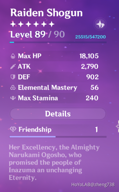 i finished building raiden shogun Genshin Impact | HoYoLAB