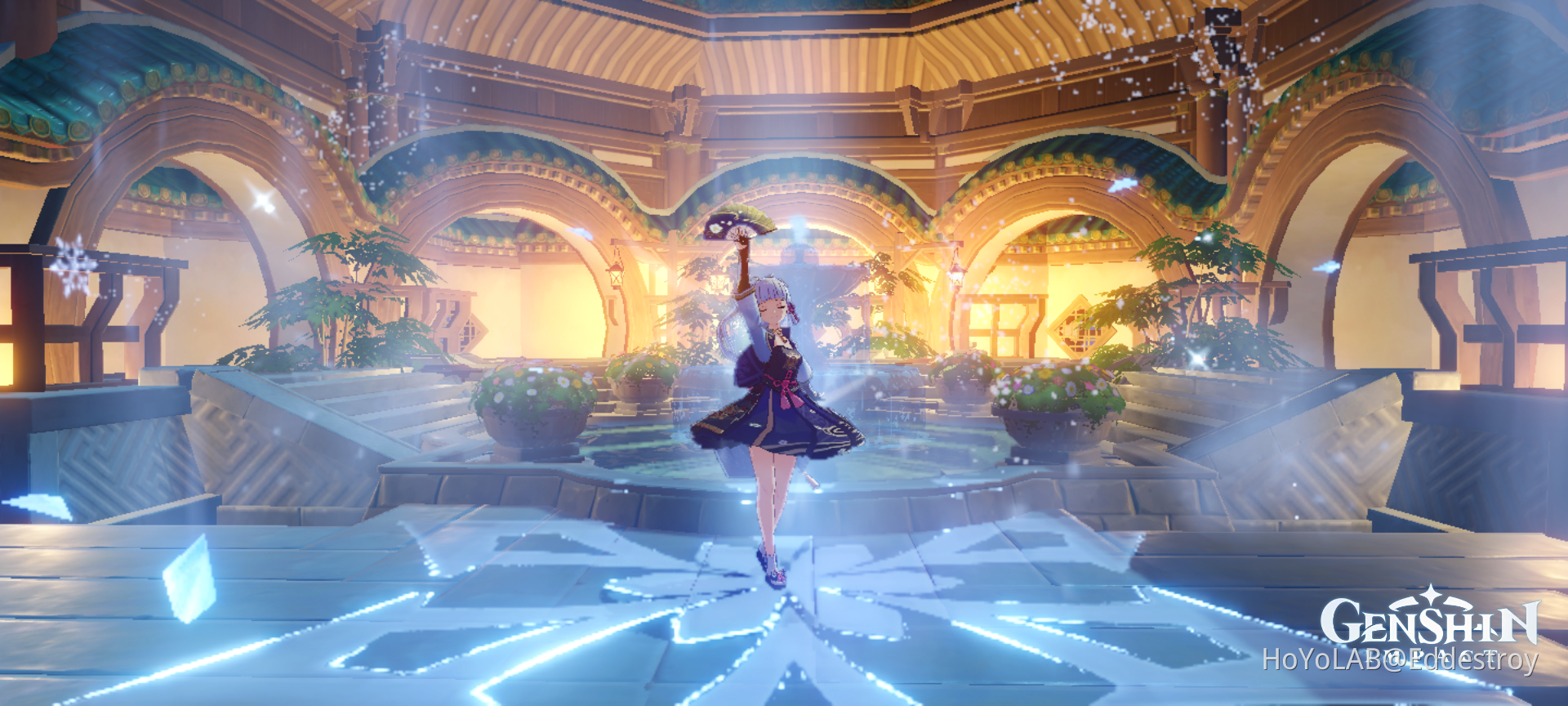 Danza llena de sentimientos Genshin Impact | HoYoLAB