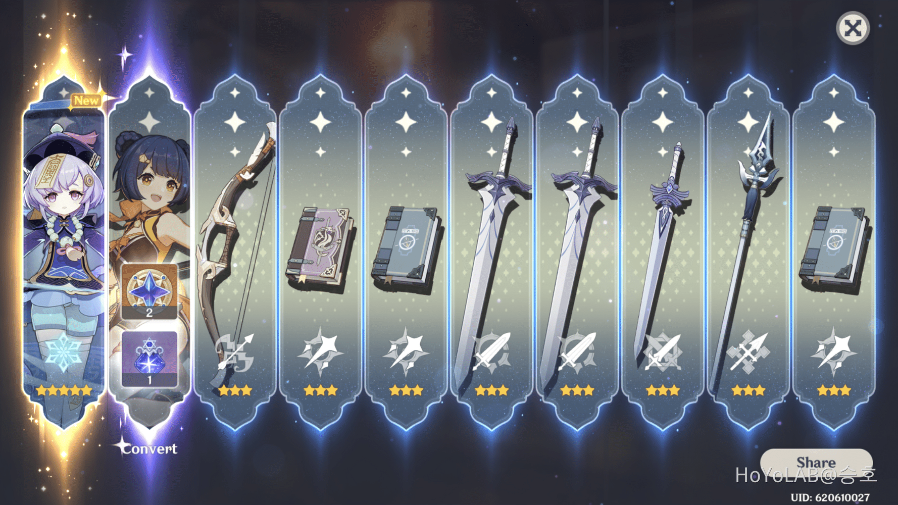 It’s sad when you lose your 50-50 to Qiqi…. Genshin Impact | HoYoLAB