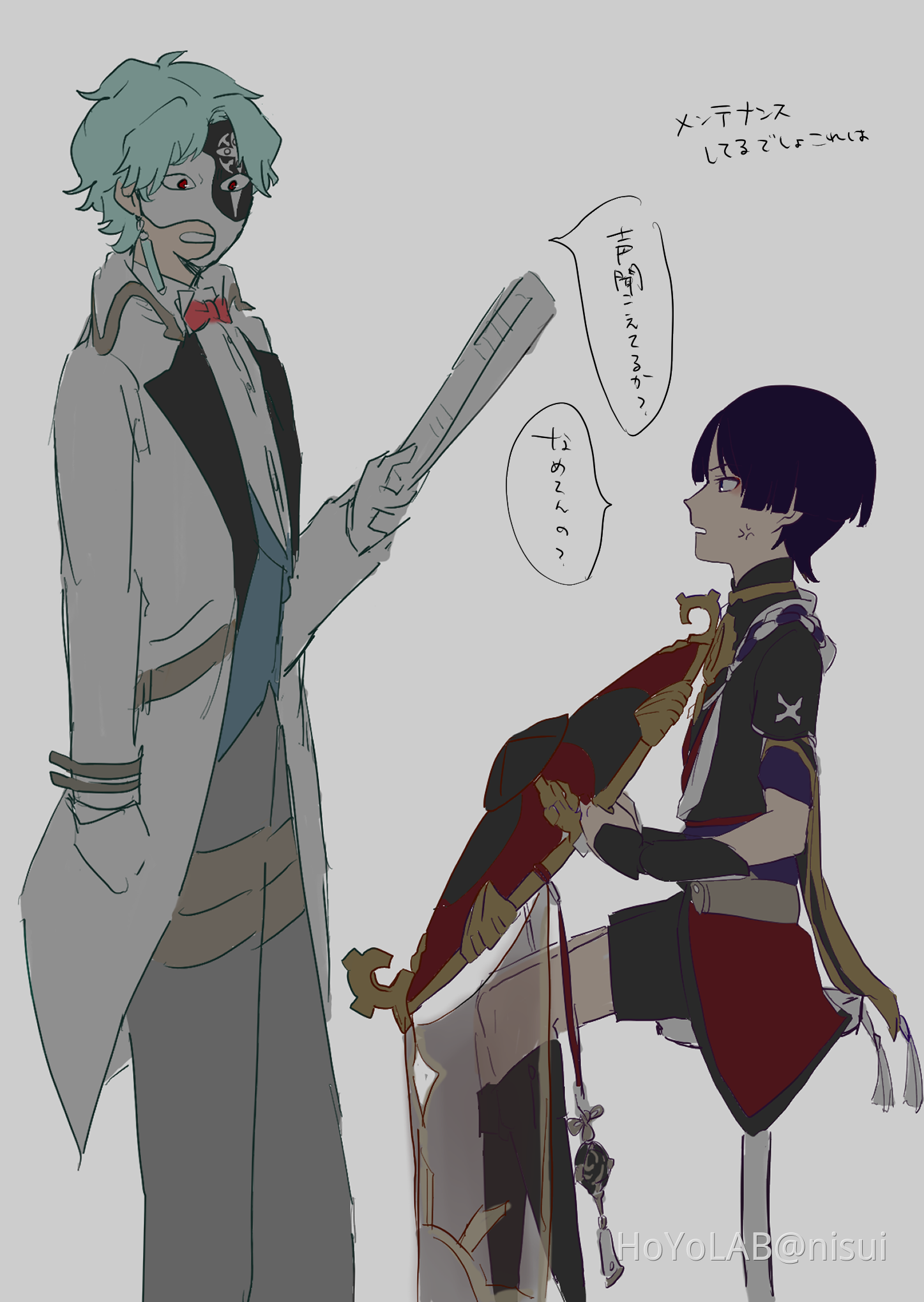 Fatui Genshin Impact | HoYoLAB