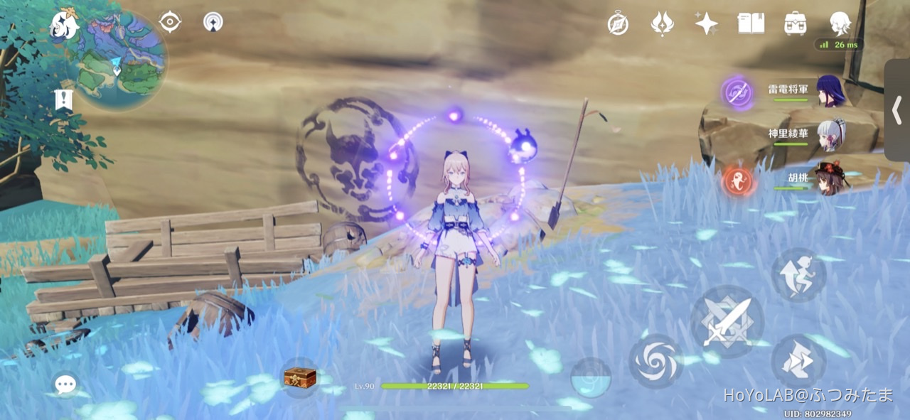 Genshin Impact | HoYoLAB