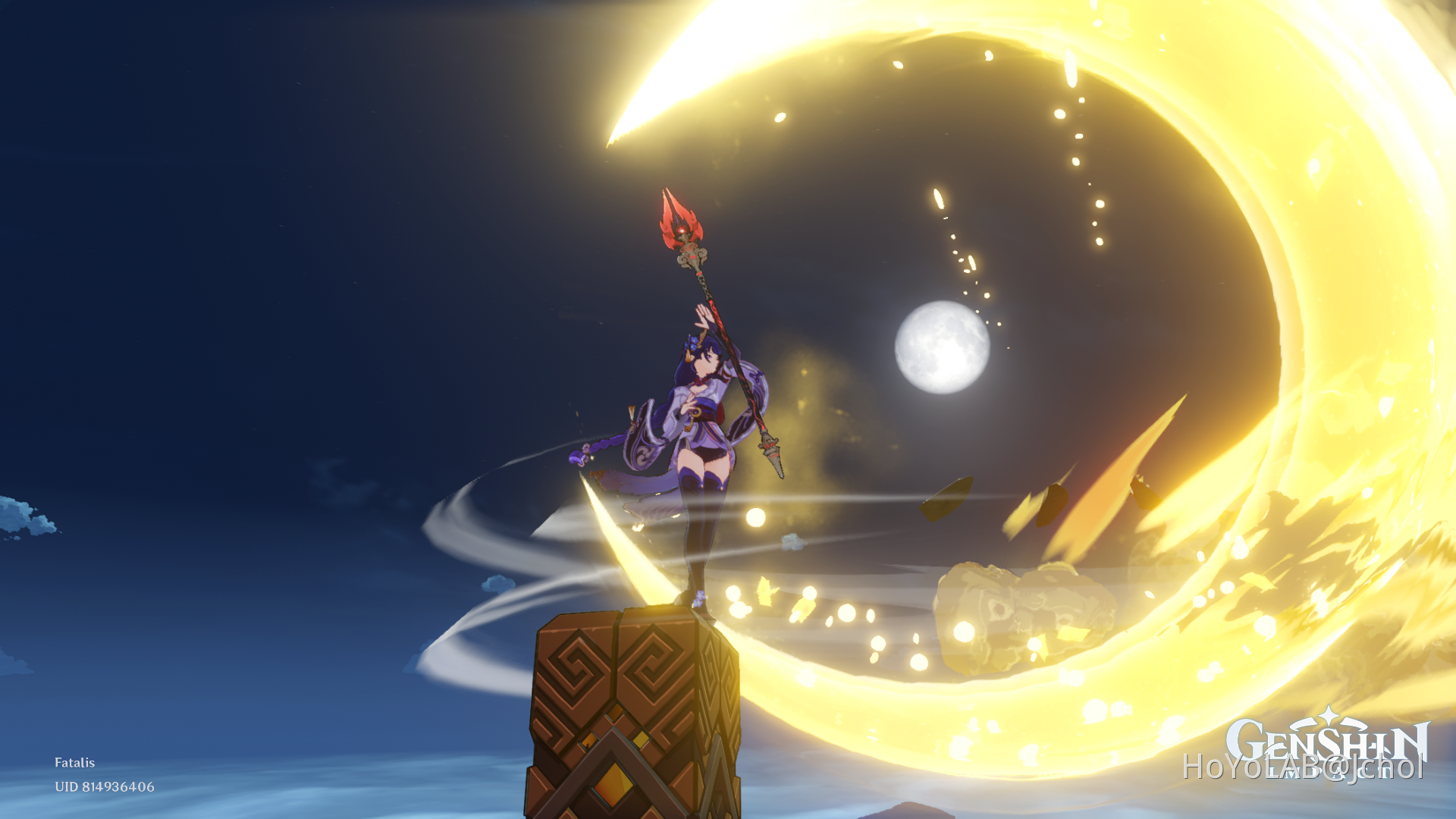 Crescent Luna Genshin Impact | HoYoLAB