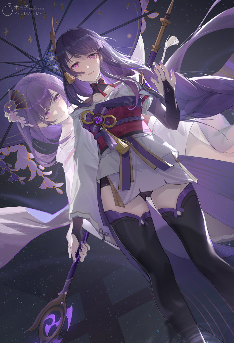 Raiden Shogun & Ei | Genshin Impact | HoYoLAB