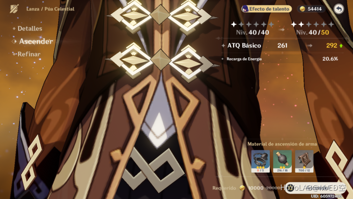 se bugeo el bicho Genshin Impact | HoYoLAB