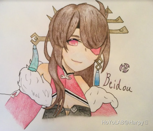 Beidou :) Genshin Impact | HoYoLAB
