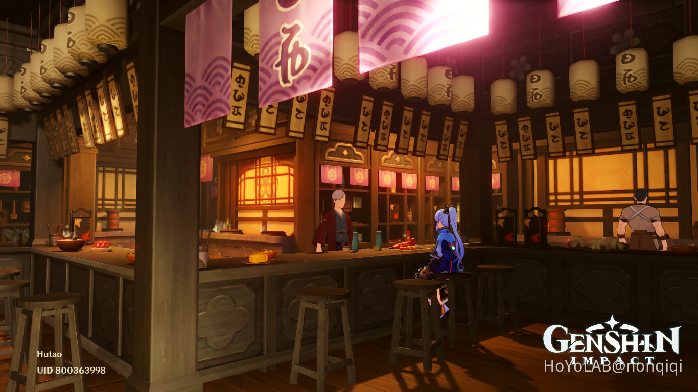 Uyuu Restaurant Genshin Impact | HoYoLAB
