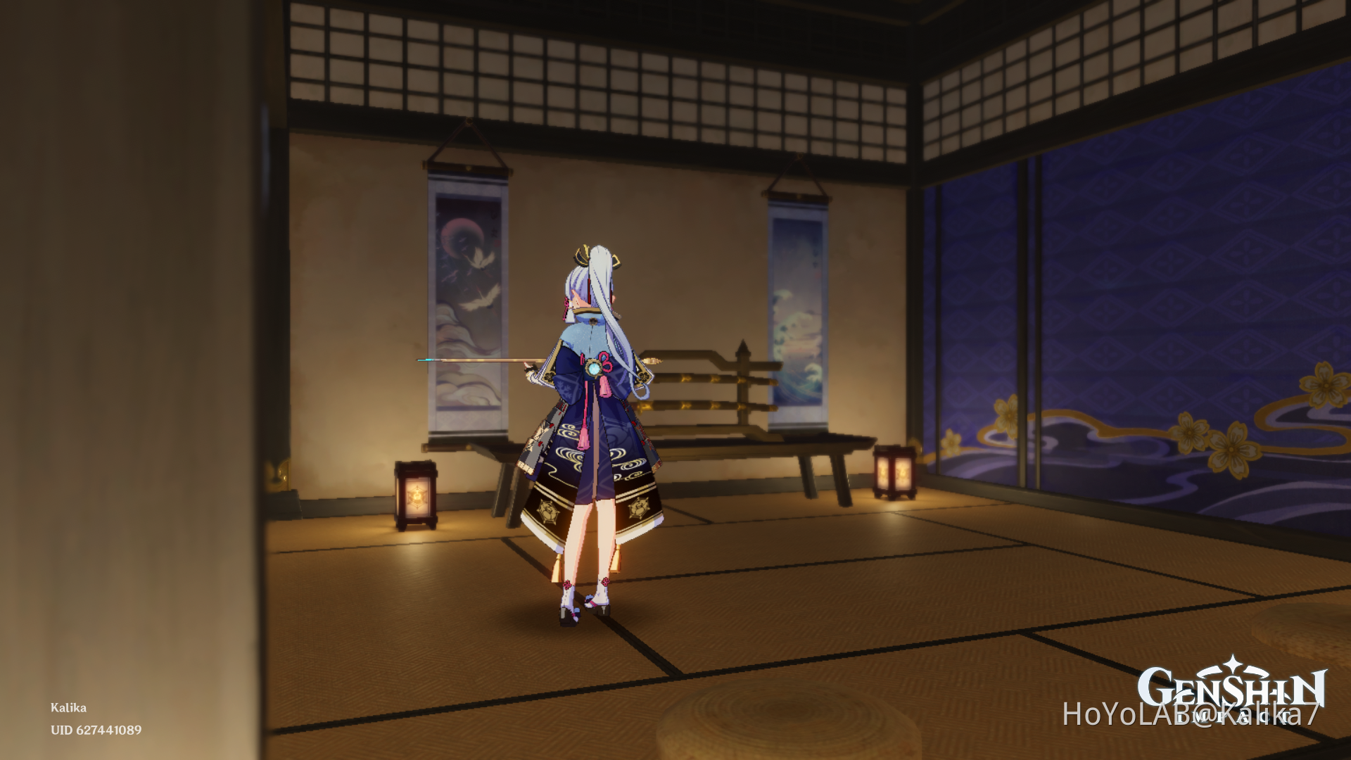 Kamisato Estate Genshin Impact | HoYoLAB