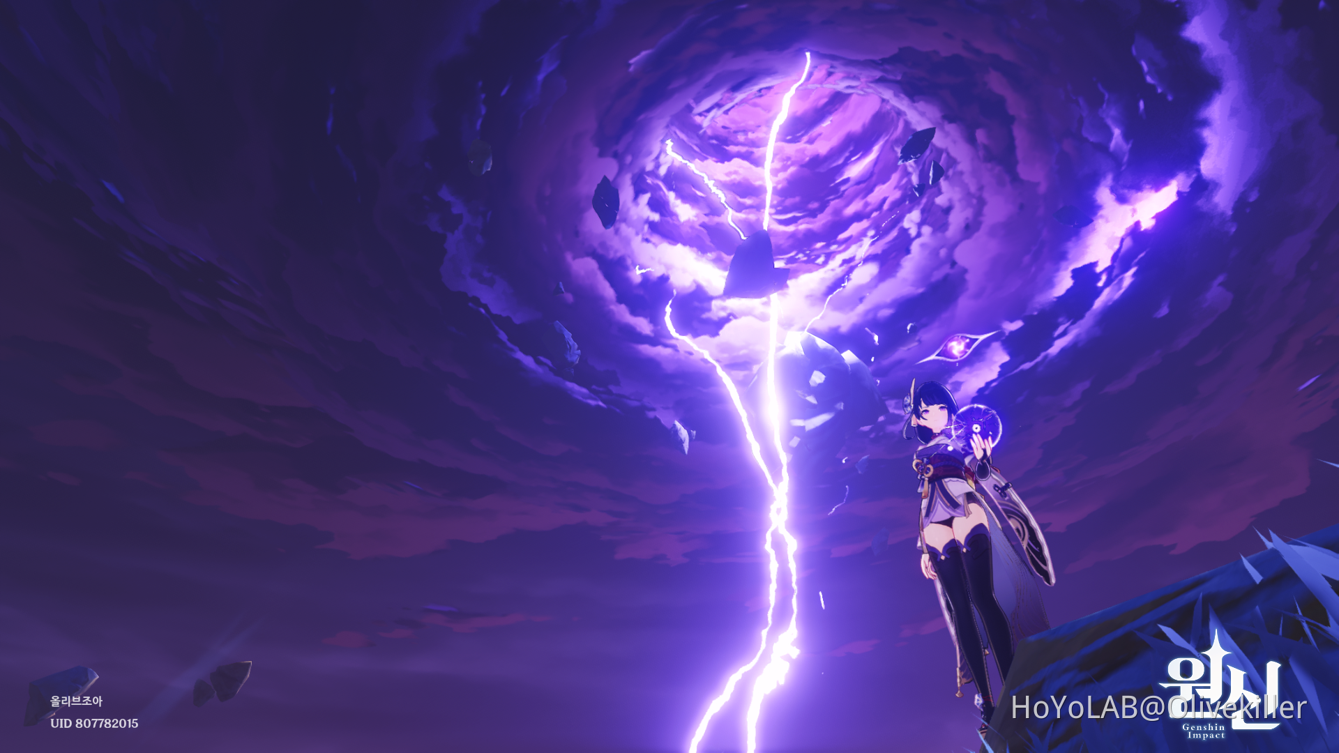 Baal, she is so attractive Genshin Impact | HoYoLAB