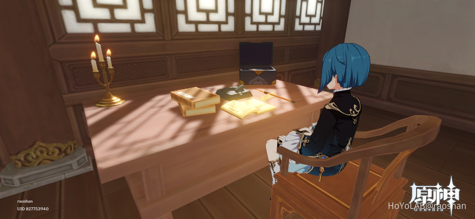 ゆっくんの部屋紹介 Genshin Impact | HoYoLAB