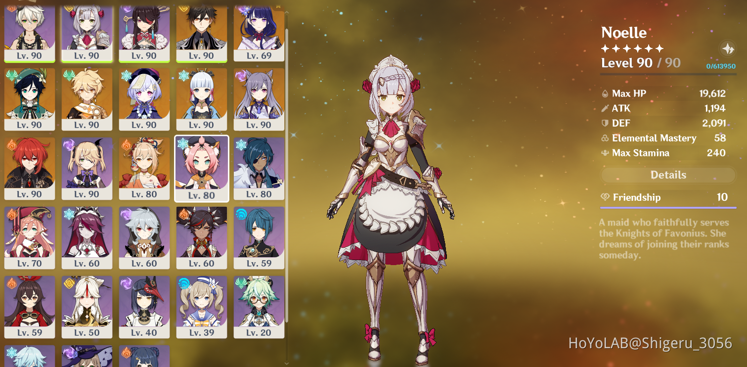 My Maxed-Out Noelle Build Genshin Impact | HoYoLAB