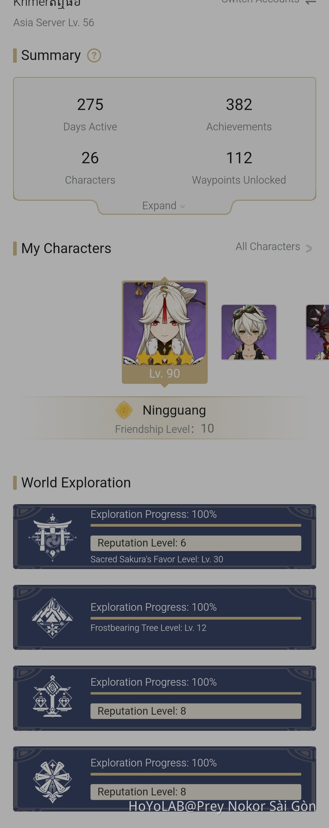 my Aether is thinking about Sumeru.. Genshin Impact | HoYoLAB