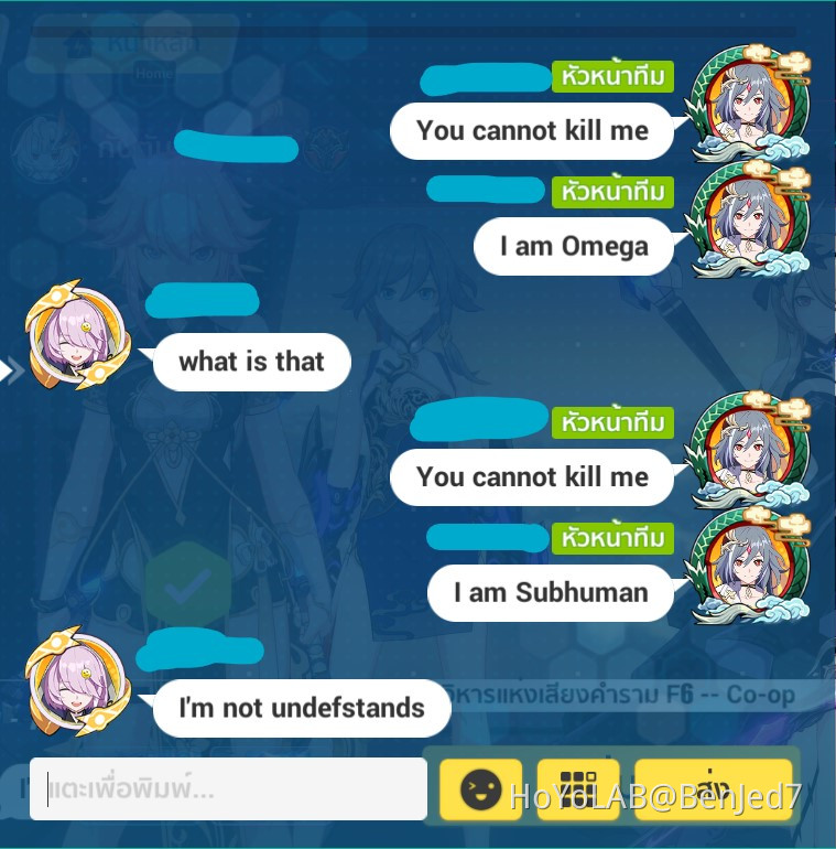 Sora didn't know this song Honkai Impact 3rd | HoYoLAB