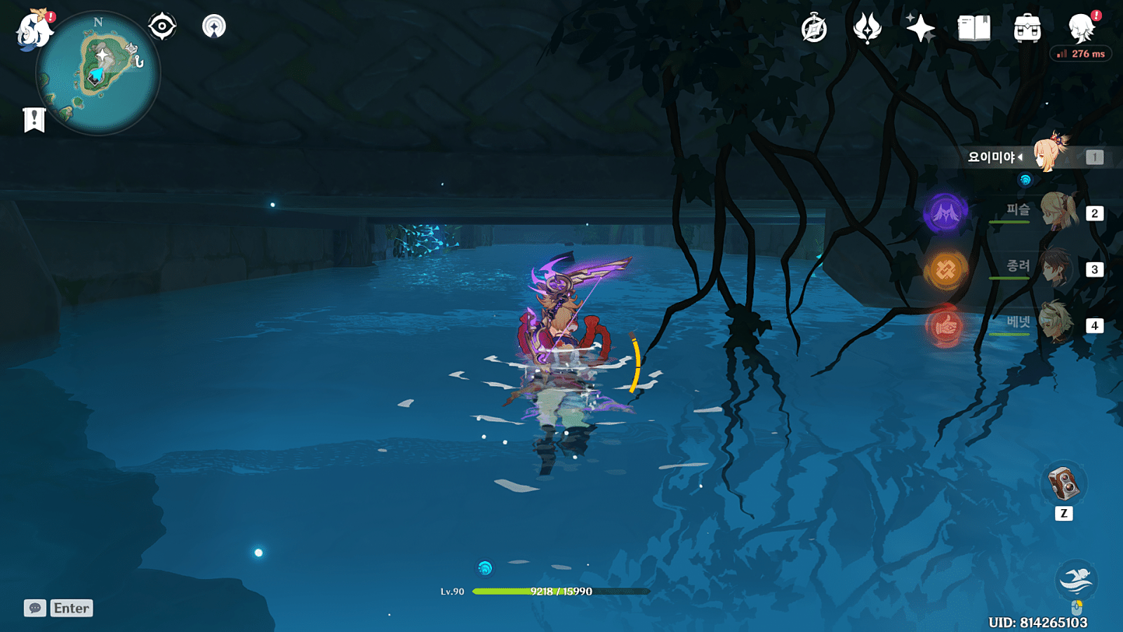 Suigetsu Pool Domain Unlock + Electro Current Puzzle Guide (+1 Hidden ...