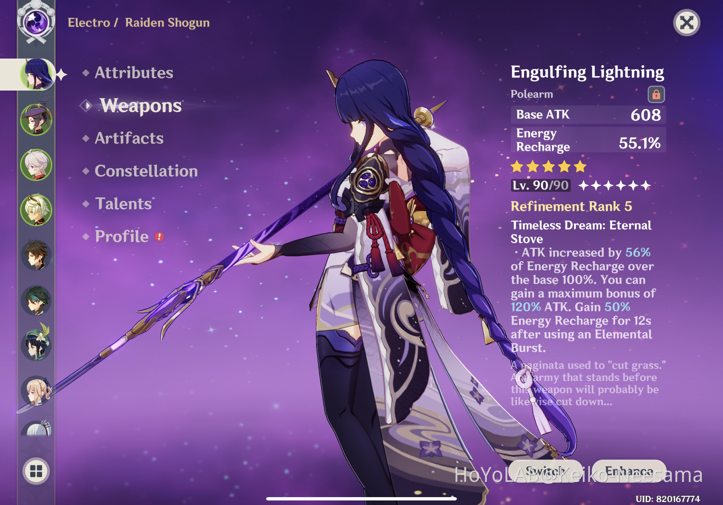 305% ER C3 Baal R5 Weapon Progress Genshin Impact | HoYoLAB