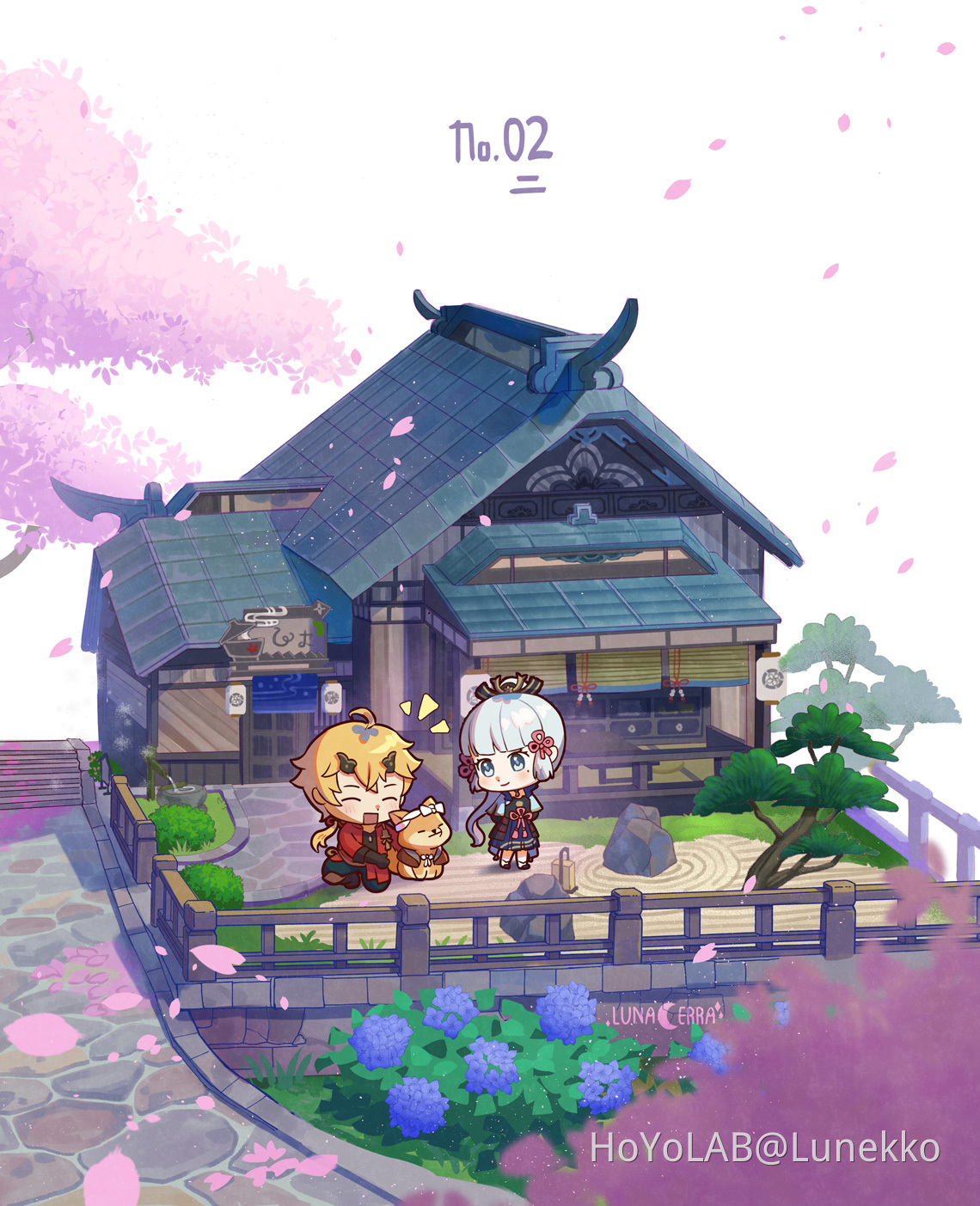 Komore Teahouse Genshin Impact | HoYoLAB