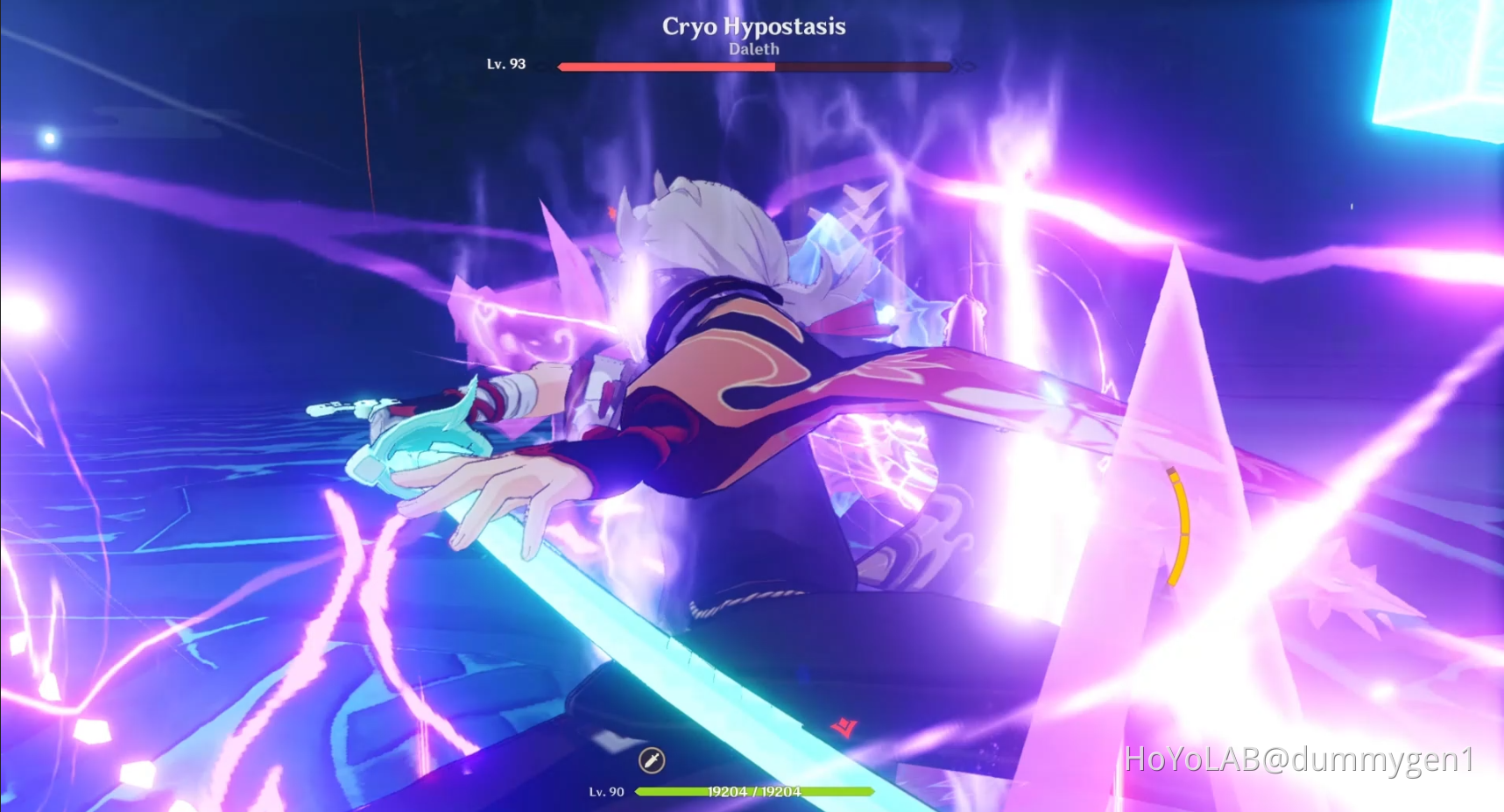 "There will always be those who dare to brave the lightning’s glow ...