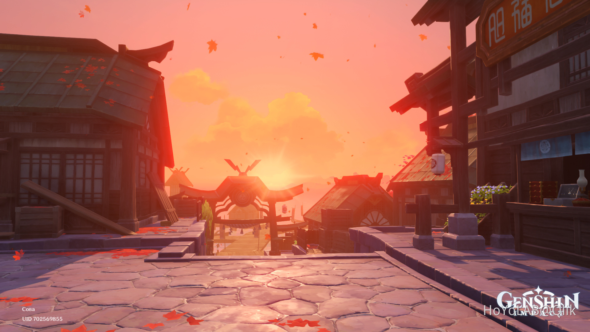 Inazuma Genshin Impact | HoYoLAB