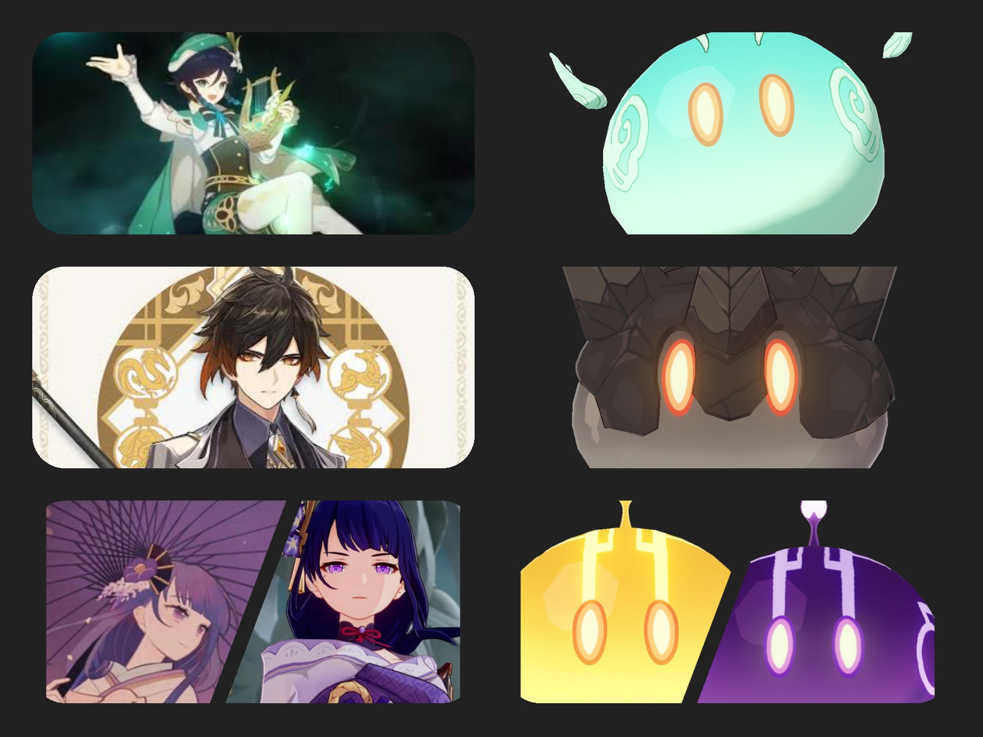 Archon is slime Genshin Impact | HoYoLAB