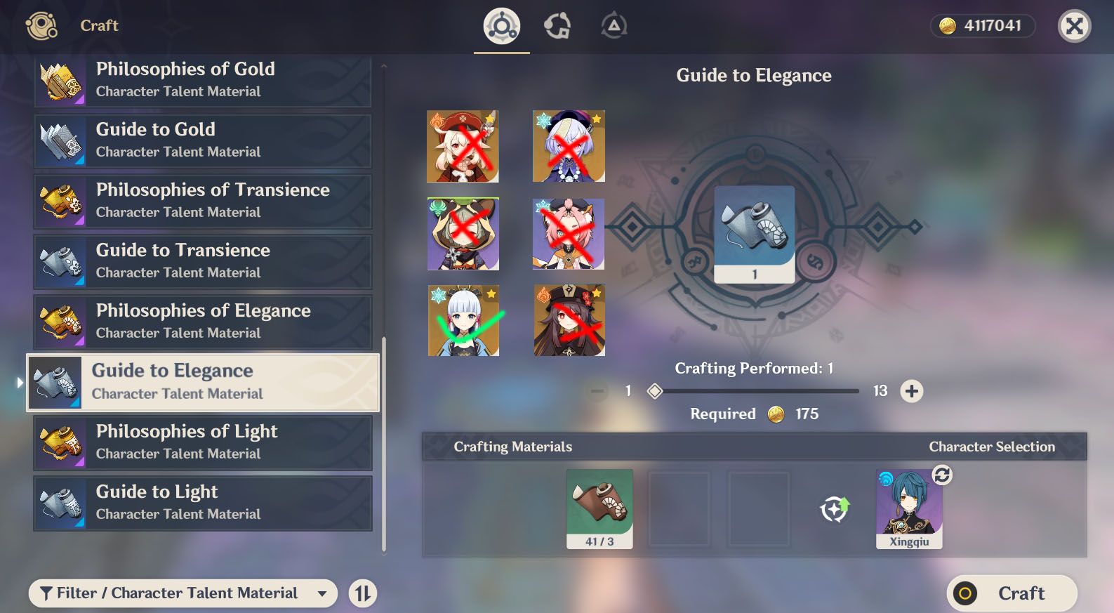 Crafting interface Genshin Impact | HoYoLAB